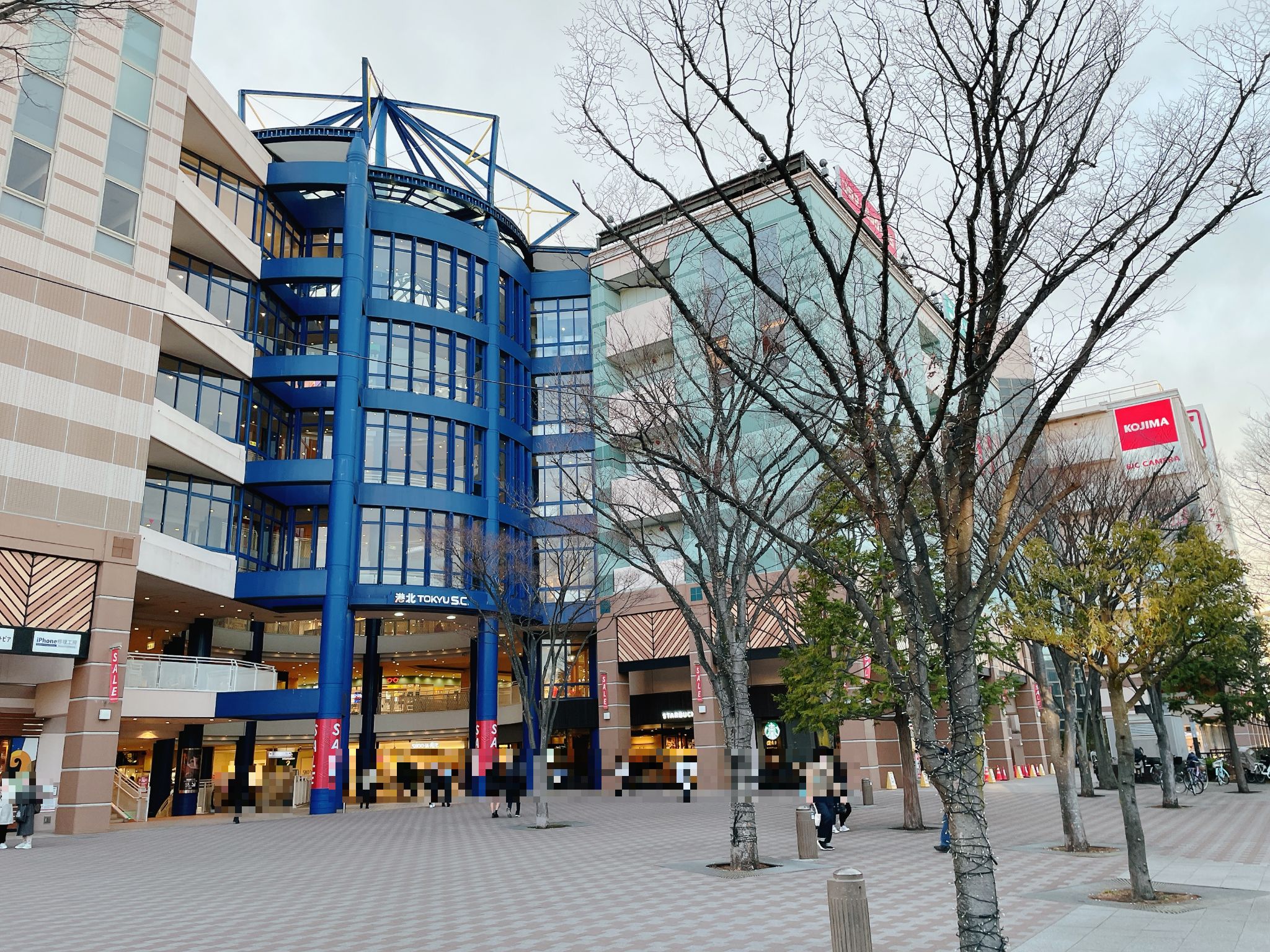 港北TOKYU S.C.の施設・店舗情報（神奈川県横浜市）｜催事スペース【スペースラボ】